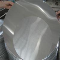 China Heat Resistant Embossed Aluminum Wafers 1050 O Temper Aluminum Round Plate for sale