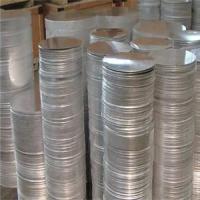 China Custom Polished Mirror Aluminum Wafer Dia 50MM-500MM Round Aluminum Plates for sale