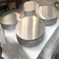 China OEM T351-T851 Aluminum Wafers Anti Corrosion Aluminum Sheet Circle for sale