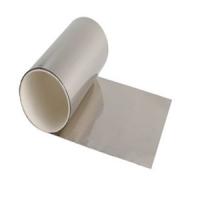 China 7075 T6 T651 AA2024 Anodized Aluminum Plates Aluminum Plate for sale