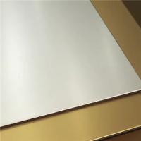 China 10-2500mm Polished Aluminum Plate 6061 7075 Mirror Finish Anodizing Aluminum Sheet for sale