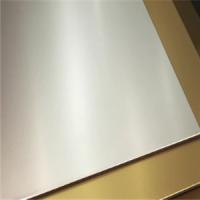 China 1060 Building Decoration Anodized Aluminum Plate Alumina 5 To 20 Microns for sale