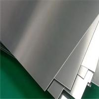 China 1060 Building Decoration Anodized Aluminum Plate Alumina 5 To 20 Microns for sale