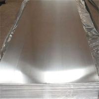 China DIN 1623 Specialized Anodized Aluminum Sheet Mirror Aluminum Plate OEM ODM for sale