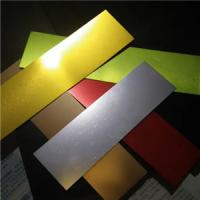 China H112 Anodized Aluminum Sheet 1mm 2mm 3mm 4mm 5mm 8mm Anodized Aluminum Plate for sale
