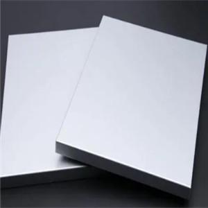 China Antirust Aluminium Sheet 0.3mm 0.4mm 0.5mm 1.5mm Thick 3003 H14 Aluminum Sheet for sale