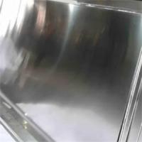 China Heat Resistance 4ftx8ft Hard Alloy Aluminum Sheet Al2024 T3 Aluminum Sheet for sale