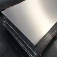 China OEM 1mm 2mm 5mm Thick Aluminium Metal Sheets Cold Rolled 3003 Aluminum Sheet for sale