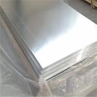 China 5050 5052 Aluminium Metal Sheets for sale