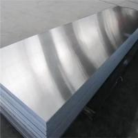 China Construction CNC Waterproof Aluminium Metal Sheets 5083 12x1250X2500mm for sale