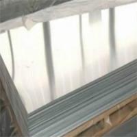 China Bright Rust Proof Aluminium Metal Sheets 5005 5052 5083 1mm 2mm 3mm Aluminum Plate for sale
