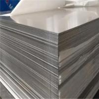 China Mill Roofing Aluminium Metal Sheets 0.4mm Zinc Aluminum Plate 6061 6063 for sale