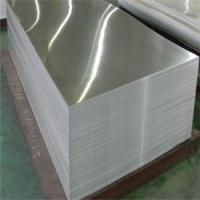 China Mill Roofing Aluminium Metal Sheets 0.4mm Zinc Aluminum Plate 6061 6063 for sale