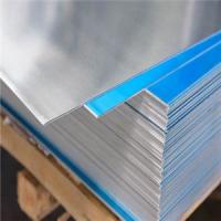 China Construction CNC Waterproof Aluminium Metal Sheets 5083 12x1250X2500mm for sale