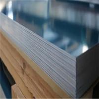 China 5050 5052 Aluminium Metal Sheets for sale