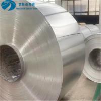 China Al 2024 T6 Aluminium Alloy Coil for sale