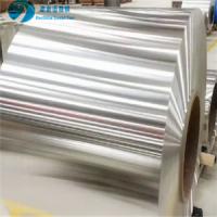 China Hot Rolled 8011 Aluminium Lithium Alloy Coil Corrosion Resistance Aluminum Coil Sheet for sale