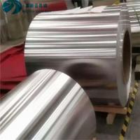 China Hot Rolled 8011 Aluminium Lithium Alloy Coil Corrosion Resistance Aluminum Coil Sheet for sale