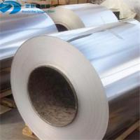China H12 H18 H24 H26 H28 Aluminum Coil Roll 5A02 for sale
