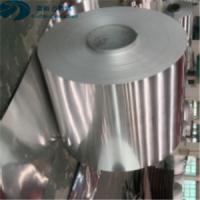 China Al 2024 T6 Aluminium Alloy Coil for sale