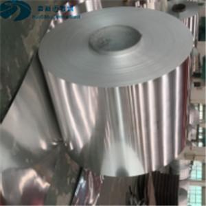 China Al 2024 T6 Aluminium Alloy Coil for sale