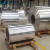 China H12 H18 H24 H26 H28 Aluminum Coil Roll 5A02 for sale