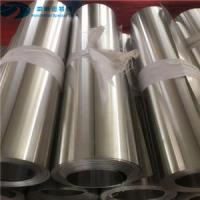China 1060 1050 1070 1100 Aluminum Coil Cold Rolled Aluminium Coil For Refrigerators for sale