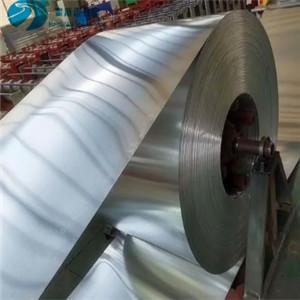 China ASTM B209 1000 Series Aluminium Alloy Coil Mill Finish 99.0% Pure Aluminum Coil for sale