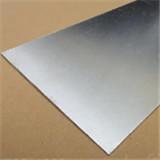 China 5005 H32 Aluminium Flat Sheet Vehicle Decorative Aluminium Sheet for sale