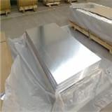 China 5005 H32 Aluminium Flat Sheet Vehicle Decorative Aluminium Sheet for sale