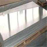 China Auto Body Sheet 5754-O Aluminum Sheet Lining Of Car Body And Door for sale