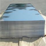 China 5754 Aluminum Plate Car Plate Automobile Manufacturing And Canning for sale