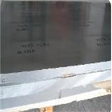 China Color Coated Aluminum Substrate 3105 Rust-Proof Aluminum Plate For Ship for sale
