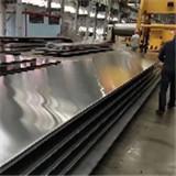 China 5005 H32 Aluminium Flat Sheet Vehicle Decorative Aluminium Sheet for sale