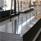China 3105 Aluminum Plate Decorative Aluminum Plate Building Aluminum Plat for sale