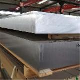 China 3105 Aluminum Plate Decorative Aluminum Plate Building Aluminum Plat for sale