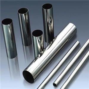 China 1050 1060 Aluminum Alloy Pipe Tube COO H34 for sale