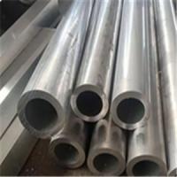China 50mm Customizable Aluminum Alloy Pipe Tube With Tensile Strength 120 - 570Mpa for sale