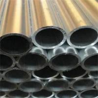 China 120 - 570Mpa Alloy Aluminum Pipe Tube 6000mm With High Tensile Strength for sale