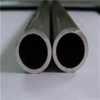 China 120 - 570Mpa Alloy Aluminum Pipe Tube 6000mm With High Tensile Strength for sale