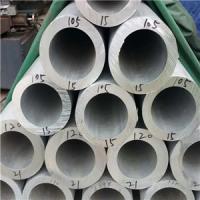China 120 - 570Mpa Alloy Aluminum Pipe Tube 6000mm With High Tensile Strength for sale