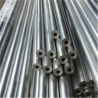 China 1050 1060 Aluminum Alloy Pipe Tube COO H34 for sale