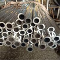 China 120 - 570Mpa Alloy Aluminum Pipe Tube 6000mm With High Tensile Strength for sale