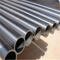 China Corrosion Resistance Aluminum H34 Pipe Tube 100% QC Testing Quality for sale
