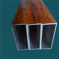 China Steel Covered Aluminum Pipe Tube 150mm With 12% Elongation With Strips for sale