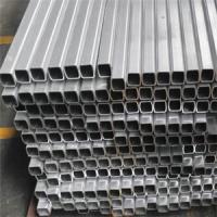 China Decoration Square T8 Aluminum Tube Wooden Grain Rectangular Ceiling for sale
