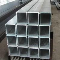 China Alloy 1060 Aluminum Square Pipe Tube Profile Rectangular  50mm for sale