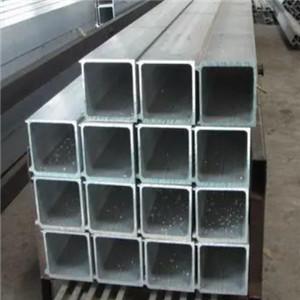 China Alloy 1060 Aluminum Square Pipe Tube Profile Rectangular  50mm for sale