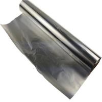 China 8011 Alloy Aluminum Foil With Heat Resistance 100mm for sale