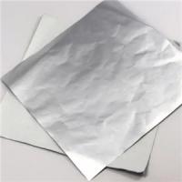 China Alloy 8011 Aluminum Foil High Tensile Strength for sale